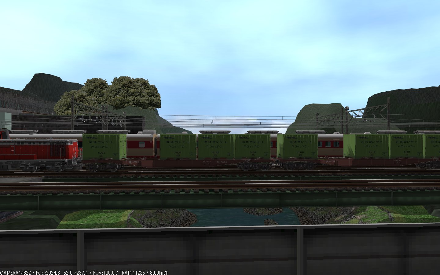 潮騒：buchi-taro氏: VRM++